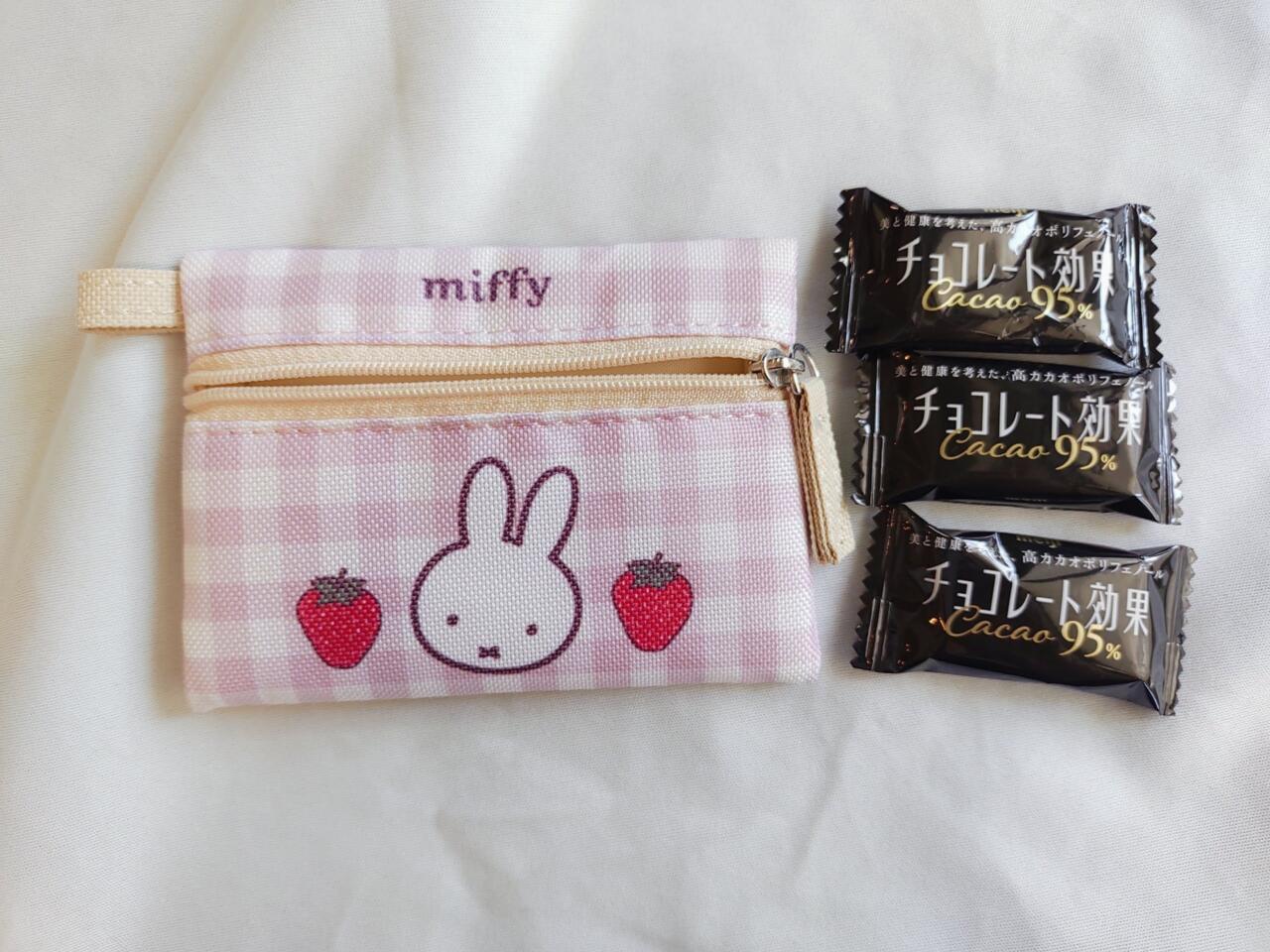 【ニトリのデコホーム】ミッフィーの新作が激カワ！おすすめは3連ポーチ＆ペットボトルホルダー（写真 11/40） - mimot.(ミモット)