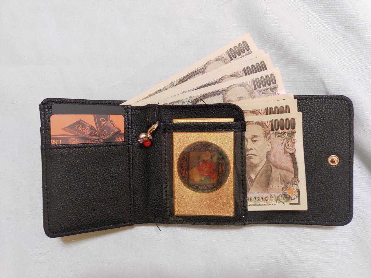 「ジャーナルスタンダードのミニ財布」付録だけど仕掛けがすごい！（写真 20/22） - mimot.(ミモット)