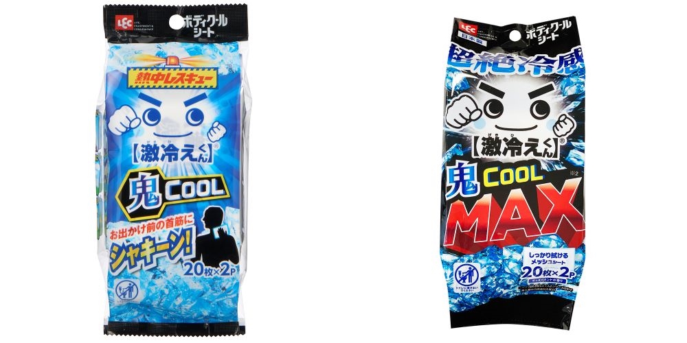 暑さ対策に今買わなきゃ！機能的な「ファン」ハンズに勢ぞろい！（写真 20/24） - mimot.(ミモット)