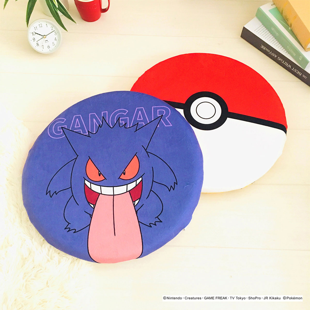 日常使いできる！【ニトリ×ポケモン】便利でかわいい人気グッズおすすめ10選♪（写真 20/65） - mimot.(ミモット)