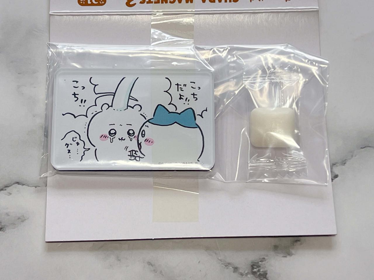 【ちいかわ】招き猫ハチワレが可愛すぎ～♪人気シリーズ第3弾「レア」ネタバレあり開封レビュー！（写真 25/28） - mimot.(ミモット)