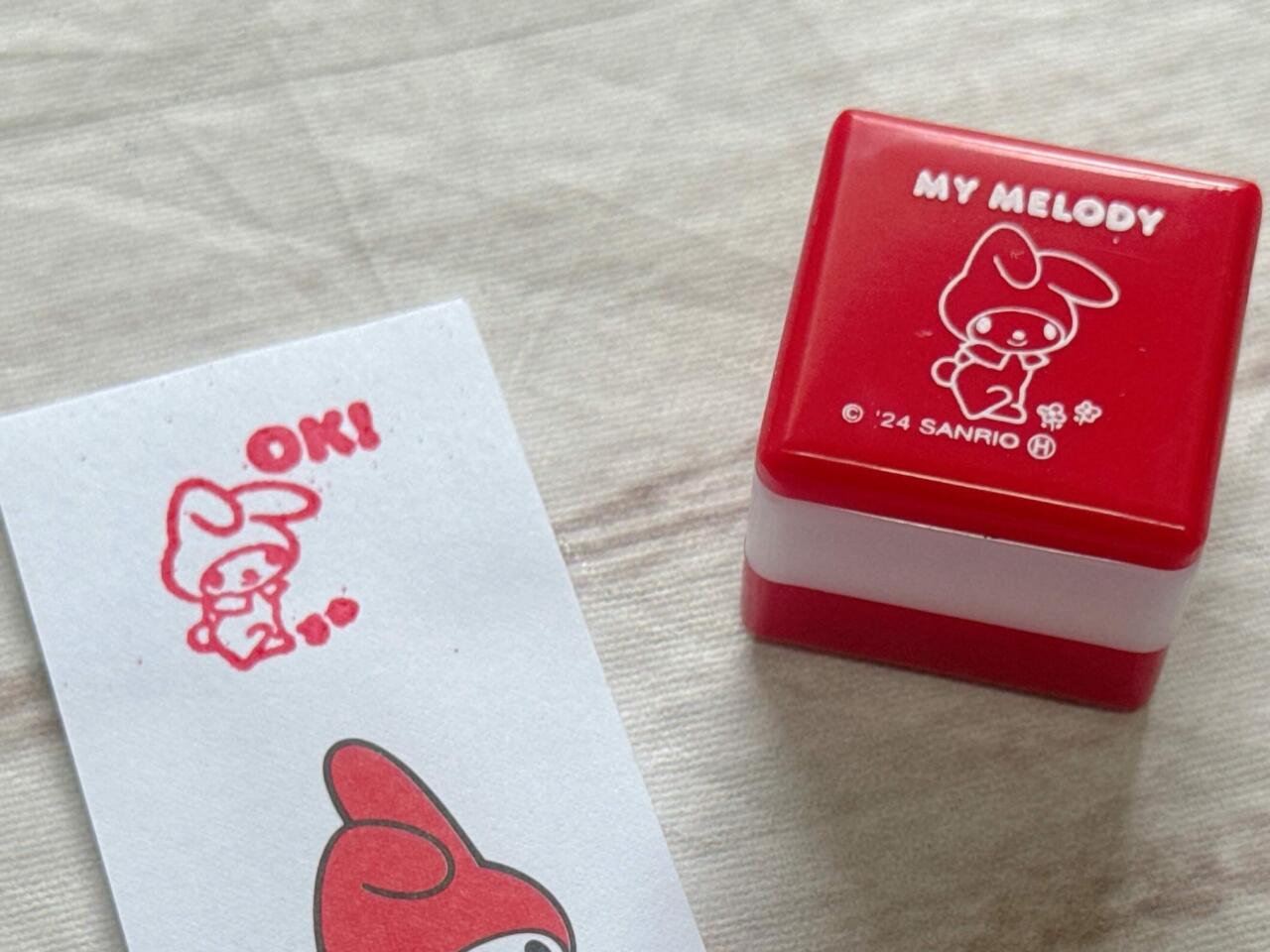 【雑誌付録】マイメロディの缶ケース入り文具セットでたよ！めちゃくちゃカワイイ豪華10点セット♪（写真 31/35） - mimot.(ミモット)