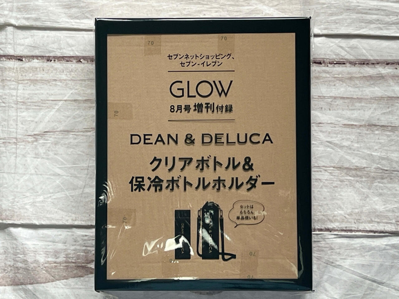 DEAN ＆ DELUCAの付録トートバッグは今年も買い！『増刊』の豪華付録もおすすめ♪開封レビュー（写真 27/54） - mimot.(ミモット)