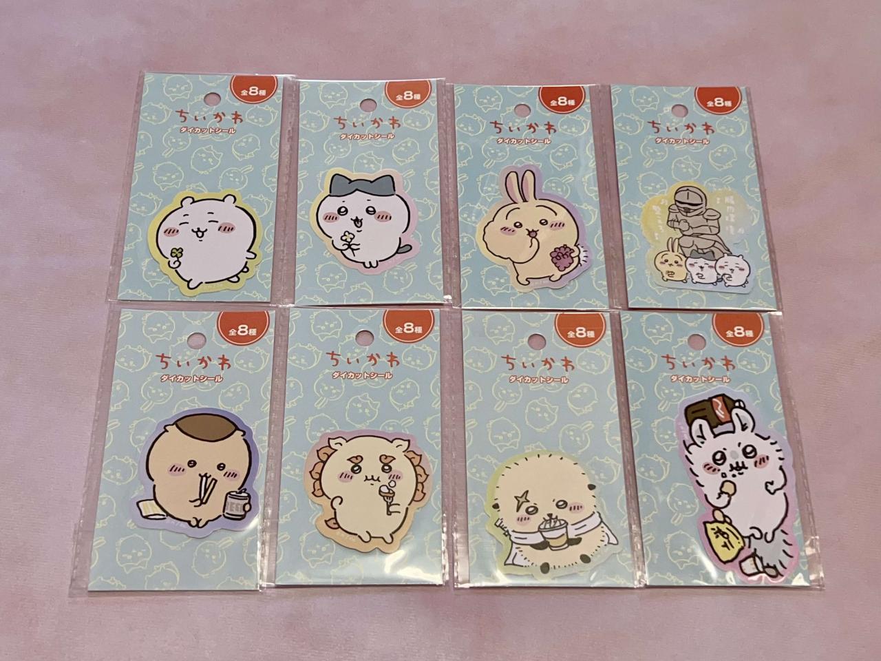 【ちいかわ×100円ショップ】グッズ第4弾は初登場「マルチケース」がおすすめ！裏までカワイイ「7選」徹底レビュー！（写真 3/18） - mimot.(ミモット)