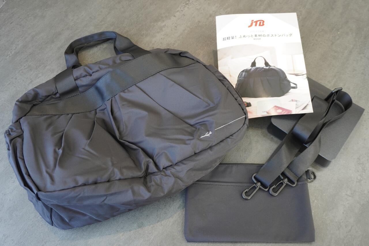 旅のプロが作った！JTB完全監修のボストンバッグが便利すぎる！本屋さんでも買えるよ♪（写真 6/31） - mimot.(ミモット)