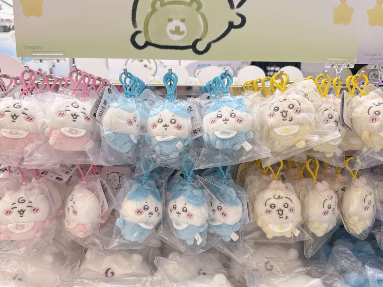 東京駅の限定ストア「ちいかわベビー」に潜入！あらゆるところがかわいすぎる〜徹底レポ♪（写真 16/86） - mimot.(ミモット)