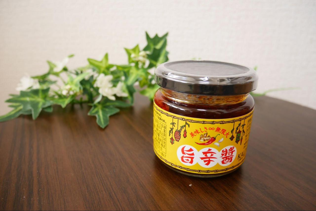 【KALDI】で即買い決定『万能調味料』！超「便利＆おいしい」おすすめの4品♪（写真 1/18） - うまいめし