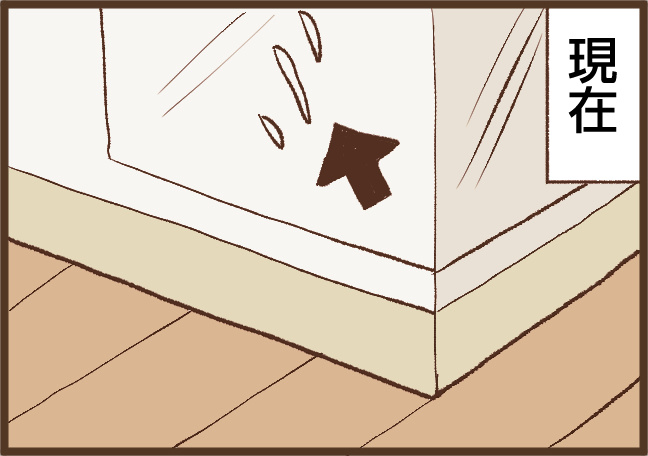 【吉川さん家の猫事情】#37話 いろんな面で規格外！（写真 7/9） - マンガ連載：吉川さん家の猫事情 - mimot.(ミモット)