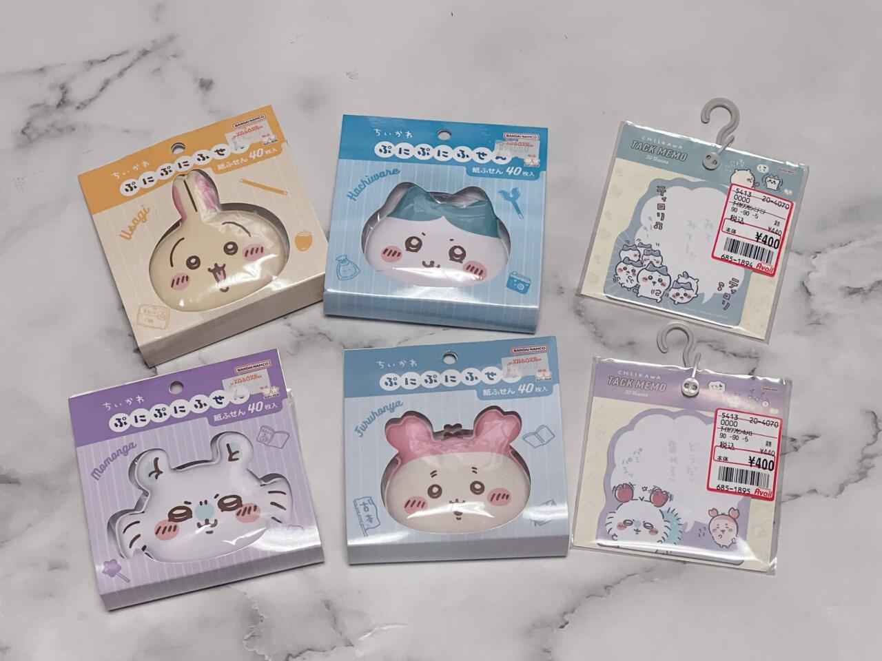 【ちいかわ】コレがあれば癒されてやる気も出そう！仕事や勉強のお供におすすめな必需品グッズをご紹介♪（写真 24/41） - mimot.(ミモット)