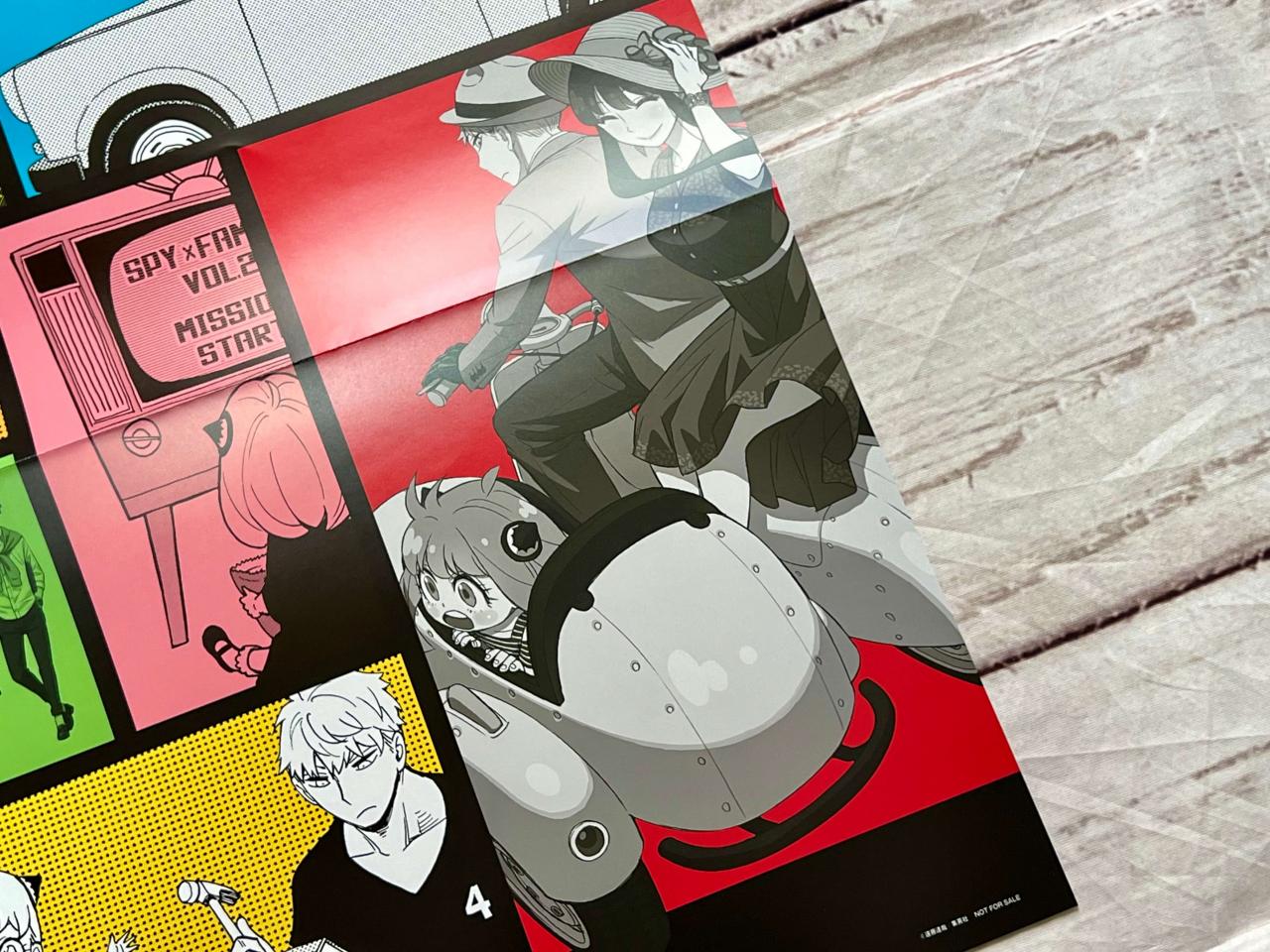 【SPY×FAMILY】またまた豪華な3種セット付録が出たよ♪開封レビュー（写真 23/26） - mimot.(ミモット)