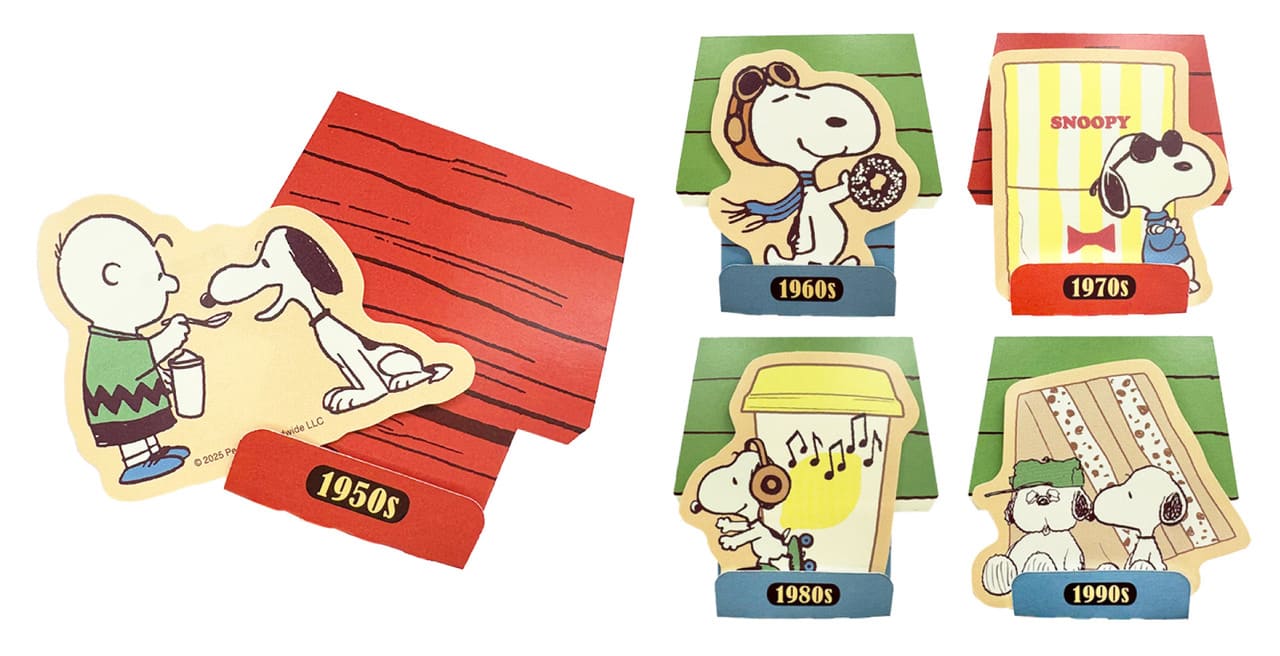 【ファミマ×PEANUTSコラボ】スヌーピーのフードや限定グッズが出るよ！激かわバッグやチャームも♪（写真 16/20） - mimot.(ミモット)