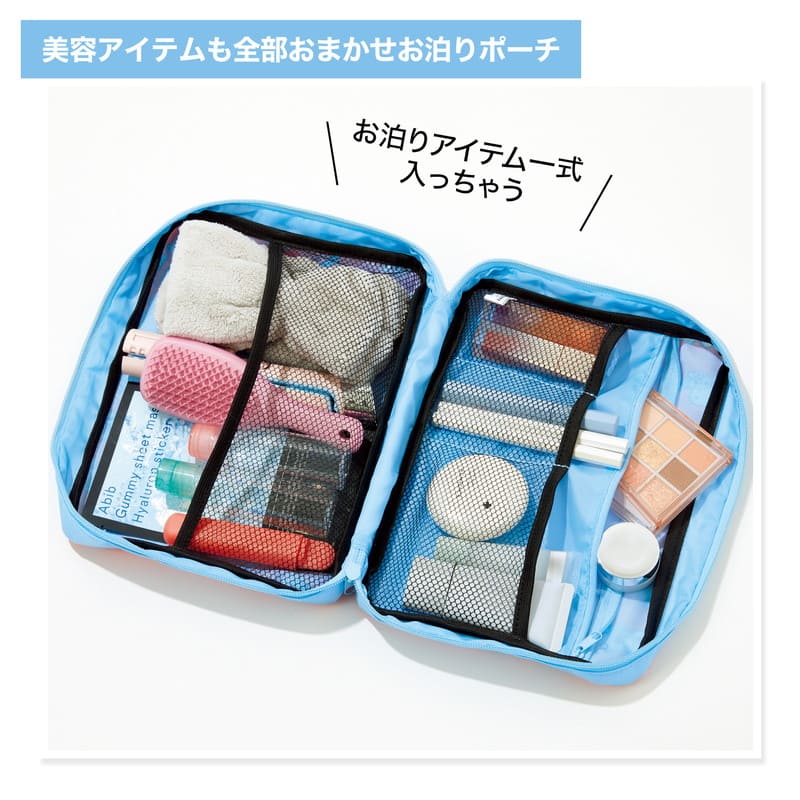 シナモンなど13キャラ大集合！キティちゃんをお祝いする胸アツな「ビッグポーチ」付録で出るよ～♪（写真 4/7） - mimot.(ミモット)