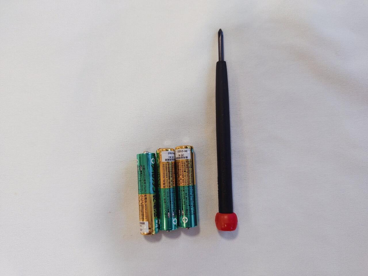 ゼクシィ最新号は「くまのプーさん」付録！夏にうれしい2WAYでスタンドにも変身♪（写真 9/31） - mimot.(ミモット)