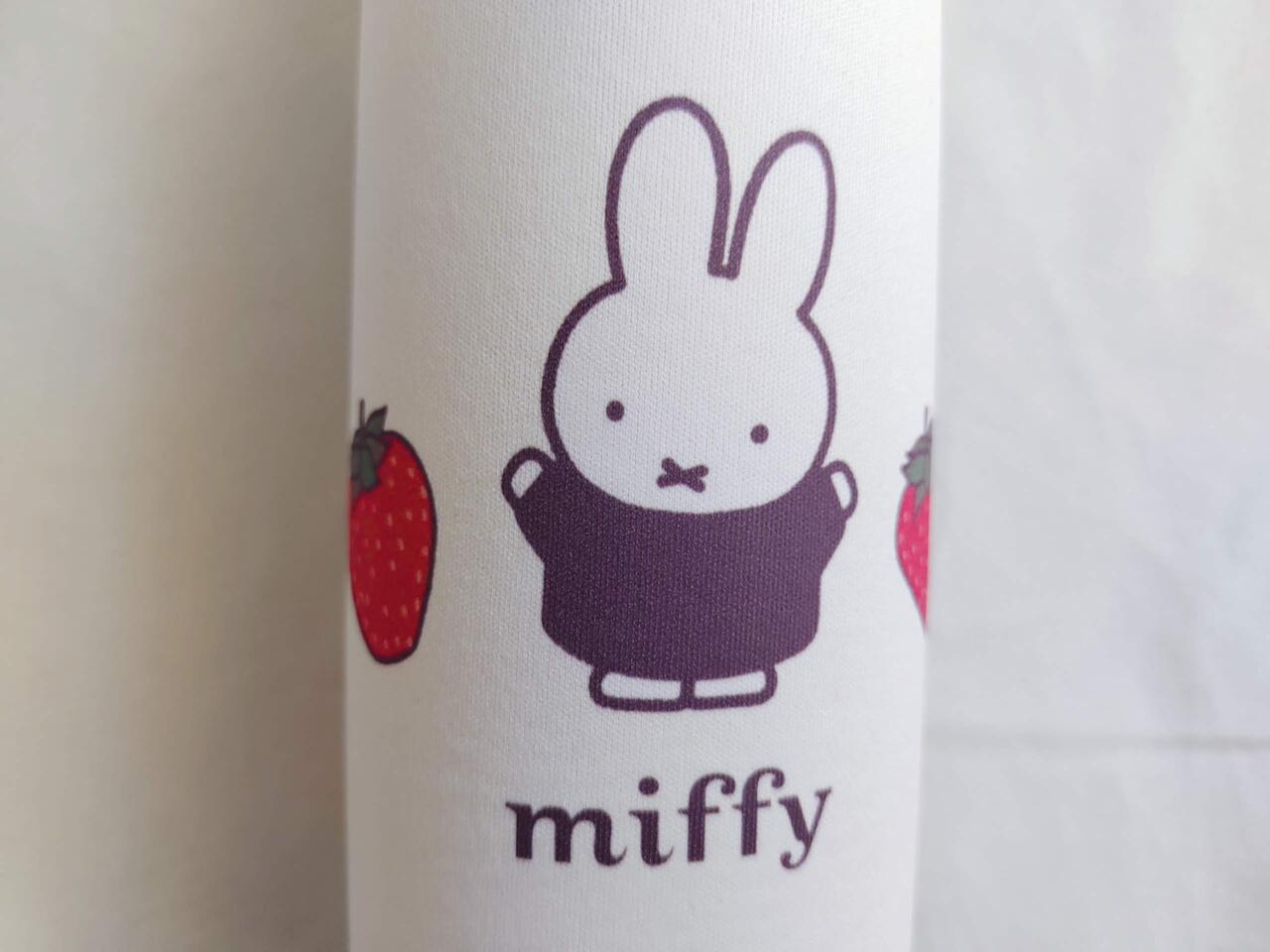 【ニトリのデコホーム】ミッフィーの新作が激カワ！おすすめは3連ポーチ＆ペットボトルホルダー（写真 28/40） - mimot.(ミモット)