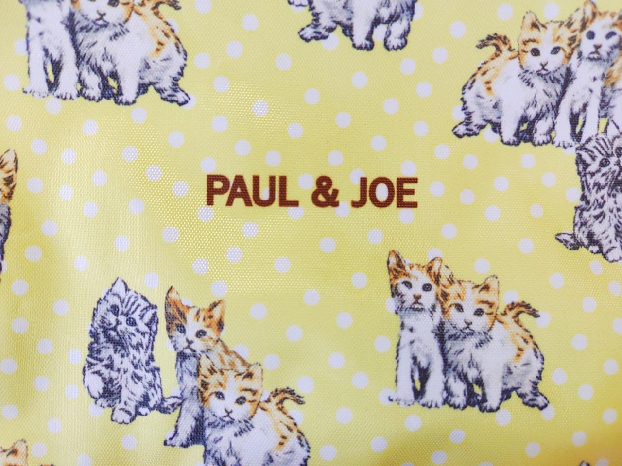 【InRed付録×ポール＆ジョーボーテ】「猫柄ポーチ」が可愛すぎる！大容量＆2WAY仕様だよ（1/3） - mimot.(ミモット)