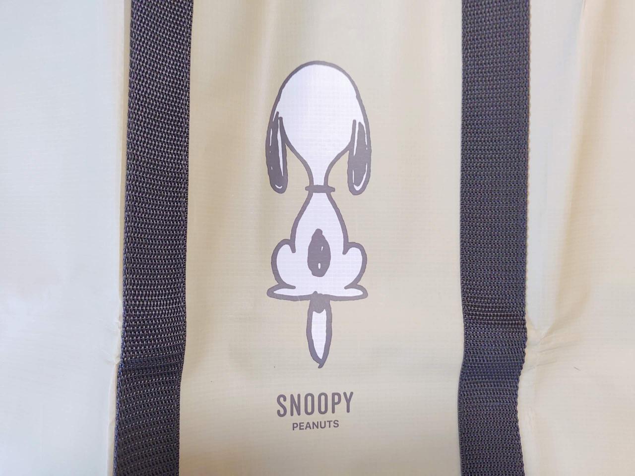 【PEANUTSの付録】「スヌーピーの大人かわいい大容量バッグ」2WAYでアウトドアに便利！（写真 6/24） - mimot.(ミモット)