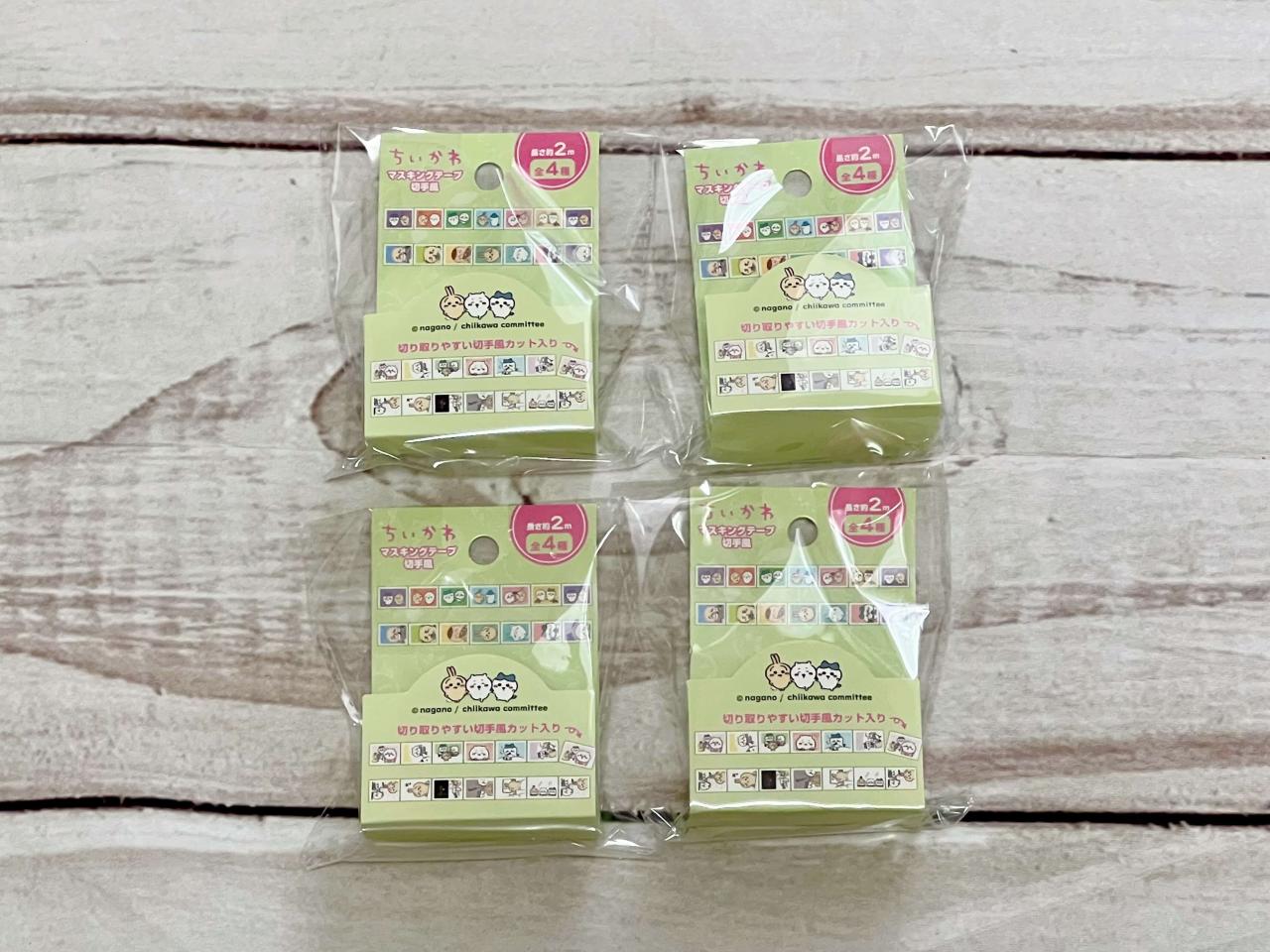 100円ショップのちいかわグッズ11月の新作を一挙紹介♪ 今回も実用性抜群！（写真 12/48） - mimot.(ミモット)