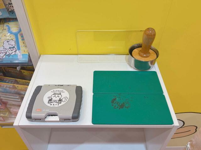 東京駅「ちいかわらんど」で残高不足のハチワレとご対面！なのに痛恨のミスを犯してしまった…!!!（写真 32/73） - mimot.(ミモット)