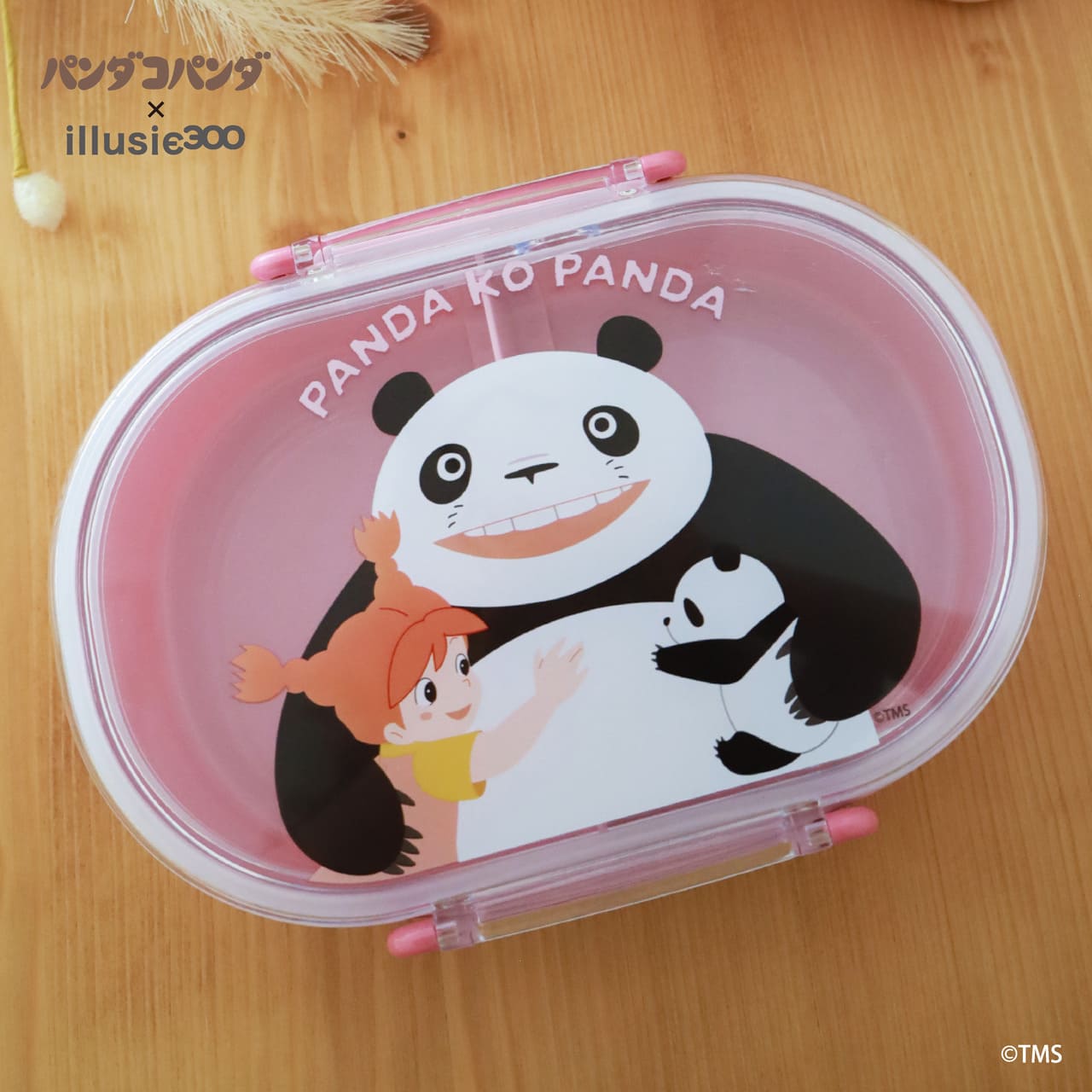 『パンダコパンダ』の新作グッズが超かわいい＆めちゃ便利そう！プチプラの「ランチシリーズ」必見だよ♪（写真 5/11） - mimot.(ミモット)