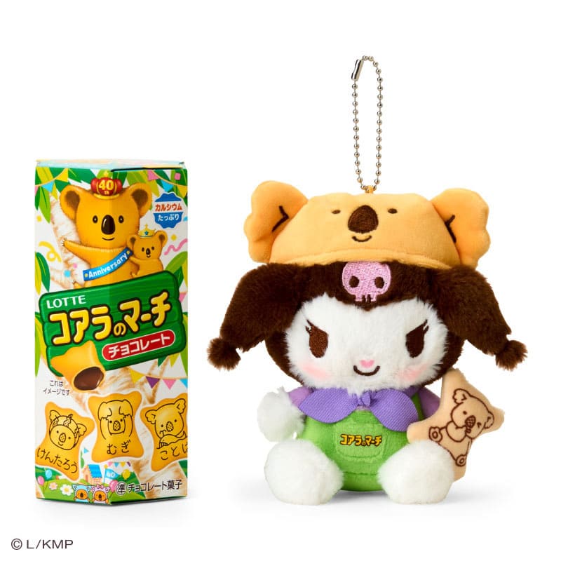 シナモンやポチャッコがまさかのコラボ！お菓子付きエコバッグやマスコットホルダーでるよ～♪（写真 14/30） - mimot.(ミモット)