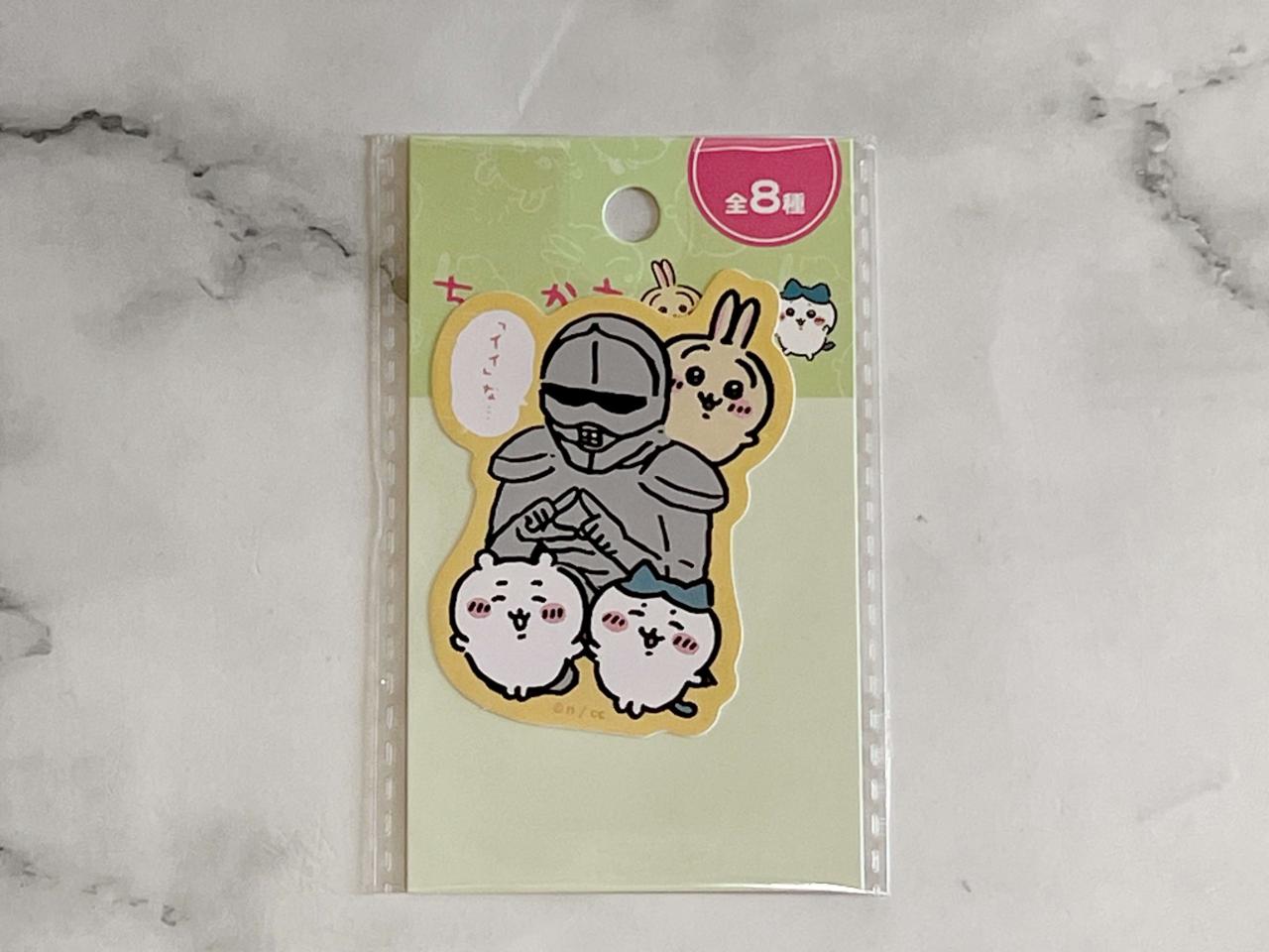 ちいかわ×100円ショップ新グッズはコンビに注目！「かの有名な闇深いシーン」も登場してた…（写真 62/67） - mimot.(ミモット)