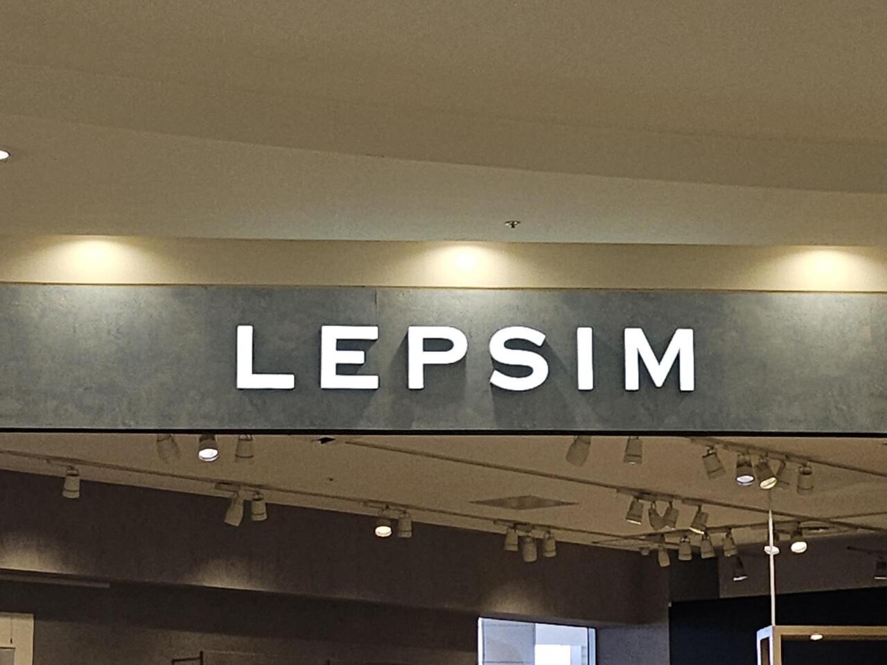 小さく見えて容量たっぷり！LEPSIMの大人かわいいマルチバッグが日常使いにちょうどいいよ♪（1/2） - ハピママ*