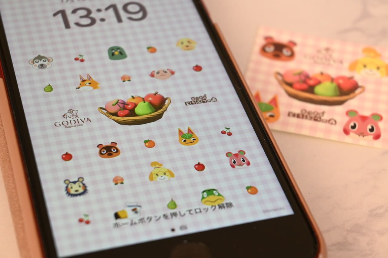 ゴディバでどうぶつの森コラボに一目惚れ！かわいすぎる「ご褒美チョコ」開封レビュー（写真 35/60） - mimot.(ミモット)