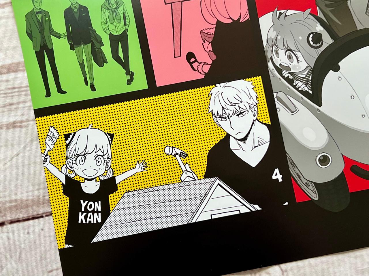 【SPY×FAMILY】またまた豪華な3種セット付録が出たよ♪開封レビュー（写真 25/26） - mimot.(ミモット)