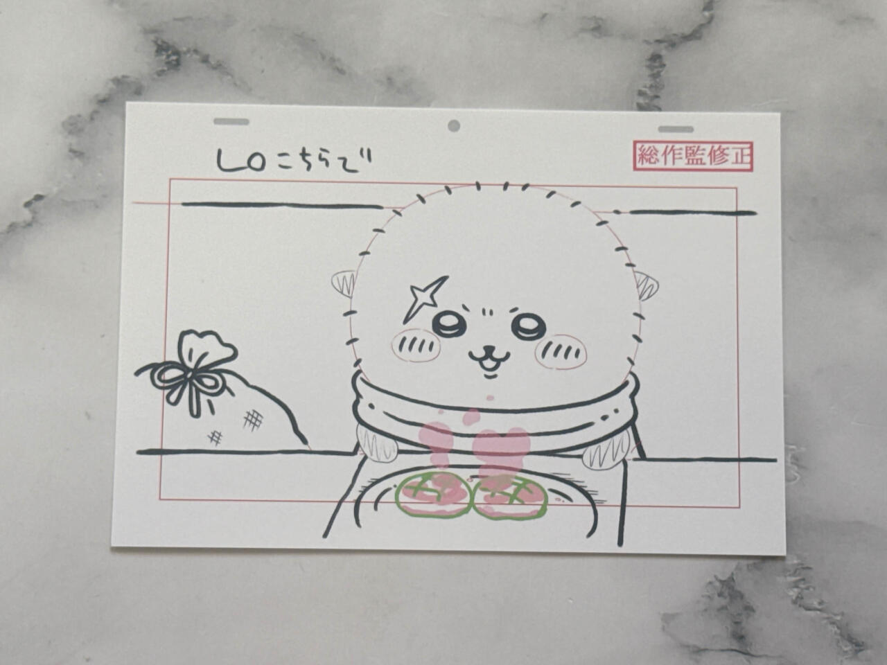 アニメ『ちいかわ』2巻の豪華版特典ヤバすぎ！ちいかわワールドに没入したような体験ができちゃうよ～♪（写真 30/35） - mimot.(ミモット)