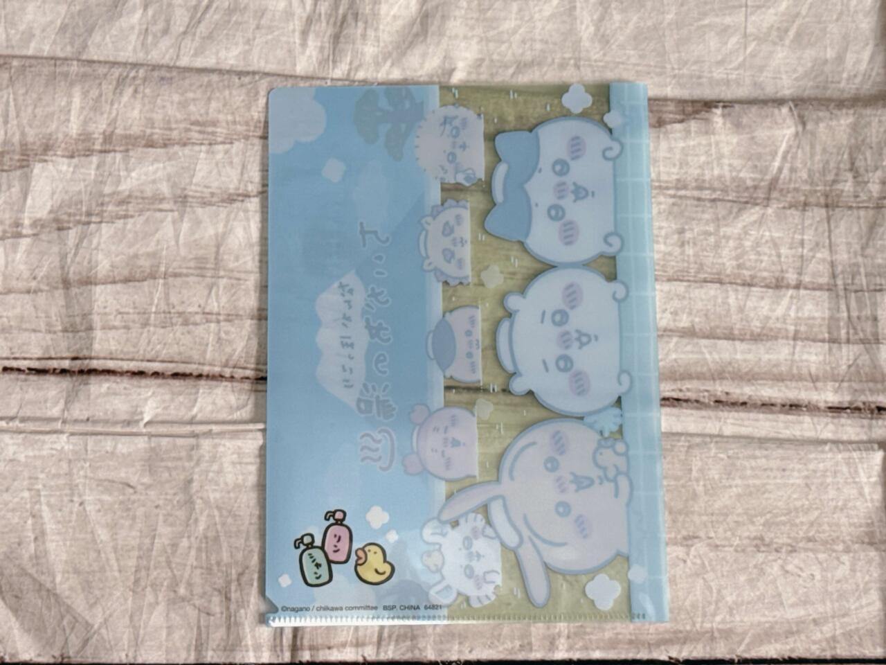 ファミマで「ちいかわ 一番くじ」がはじまったよ～！実用性抜群のグッズに歓喜♪【景品レビュー】（写真 13/47） - mimot.(ミモット)