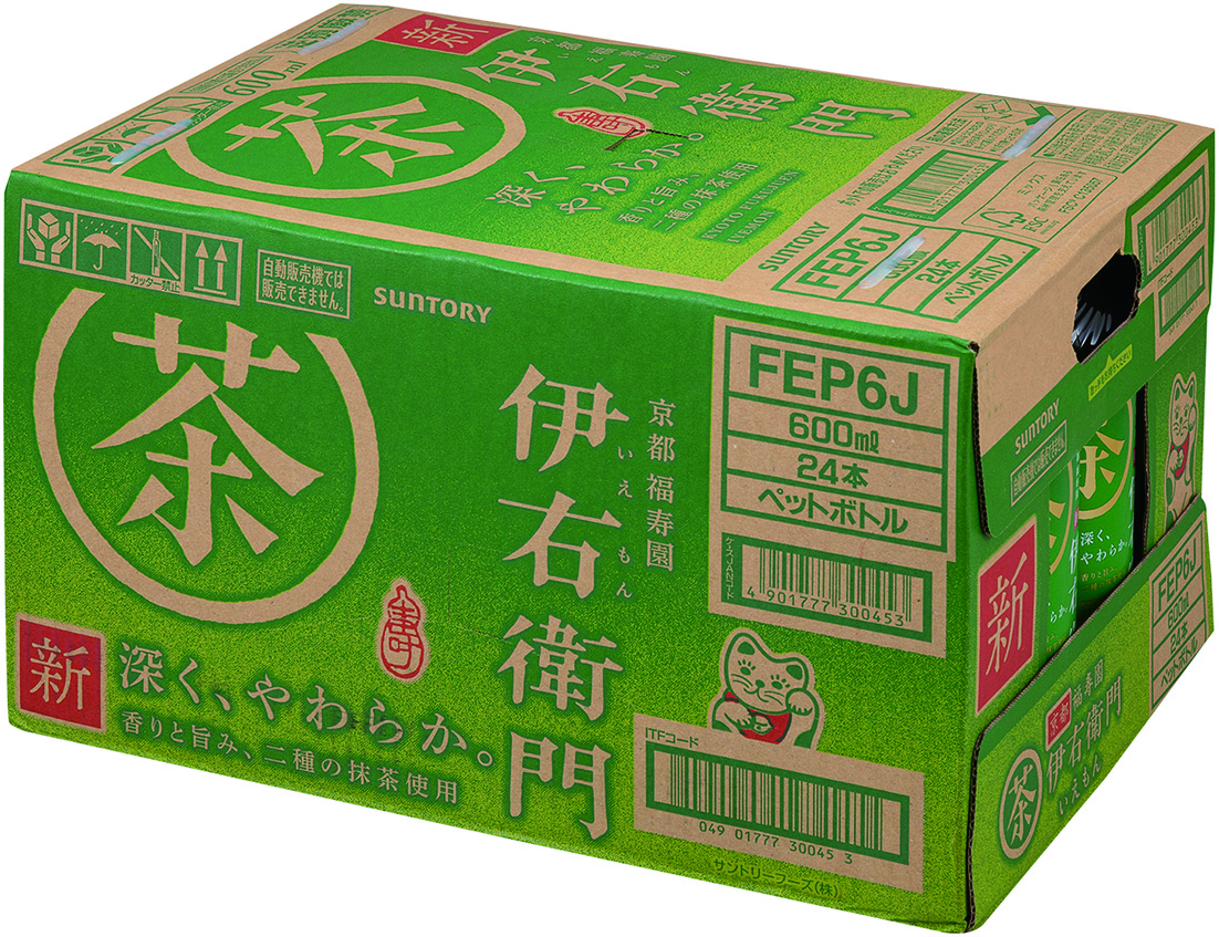 【イオン】Wpc.バッグやumbroボディバッグが半額！【ブラックフライデー】セール注目ラインナップ（写真 37/65） - mimot.(ミモット)