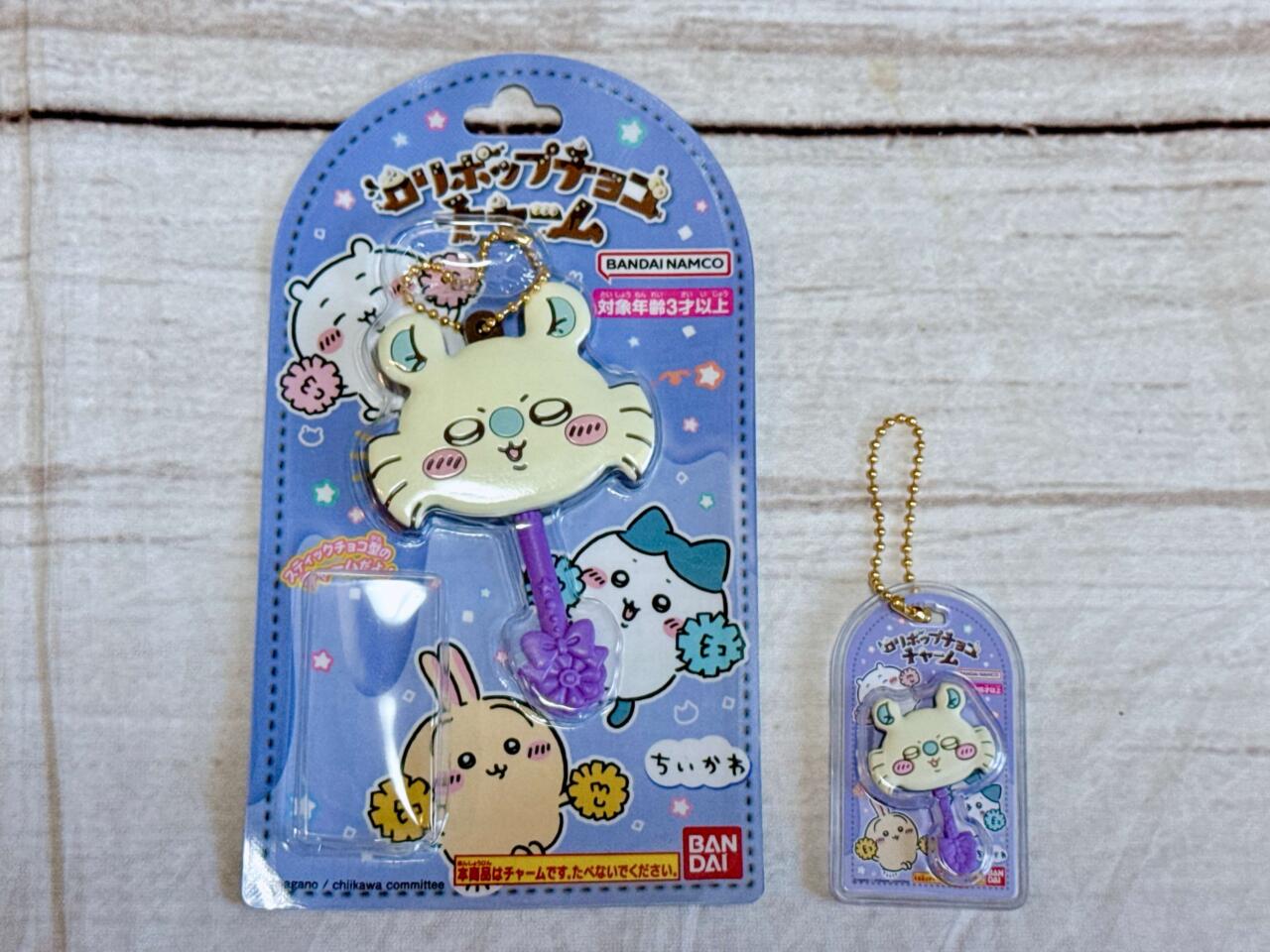 本格的な作りに感動♪【ちいかわ新作】食玩「ミニチュアチョコチャーム」が可愛すぎる～！（写真 5/16） - mimot.(ミモット)