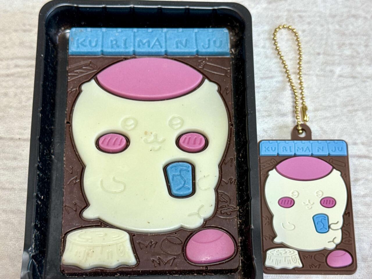 仕上がりサイコー！ちいかわの新作食玩があまりに本格的で感動…♪（5コ開封レビュー）（写真 21/22） - mimot.(ミモット)