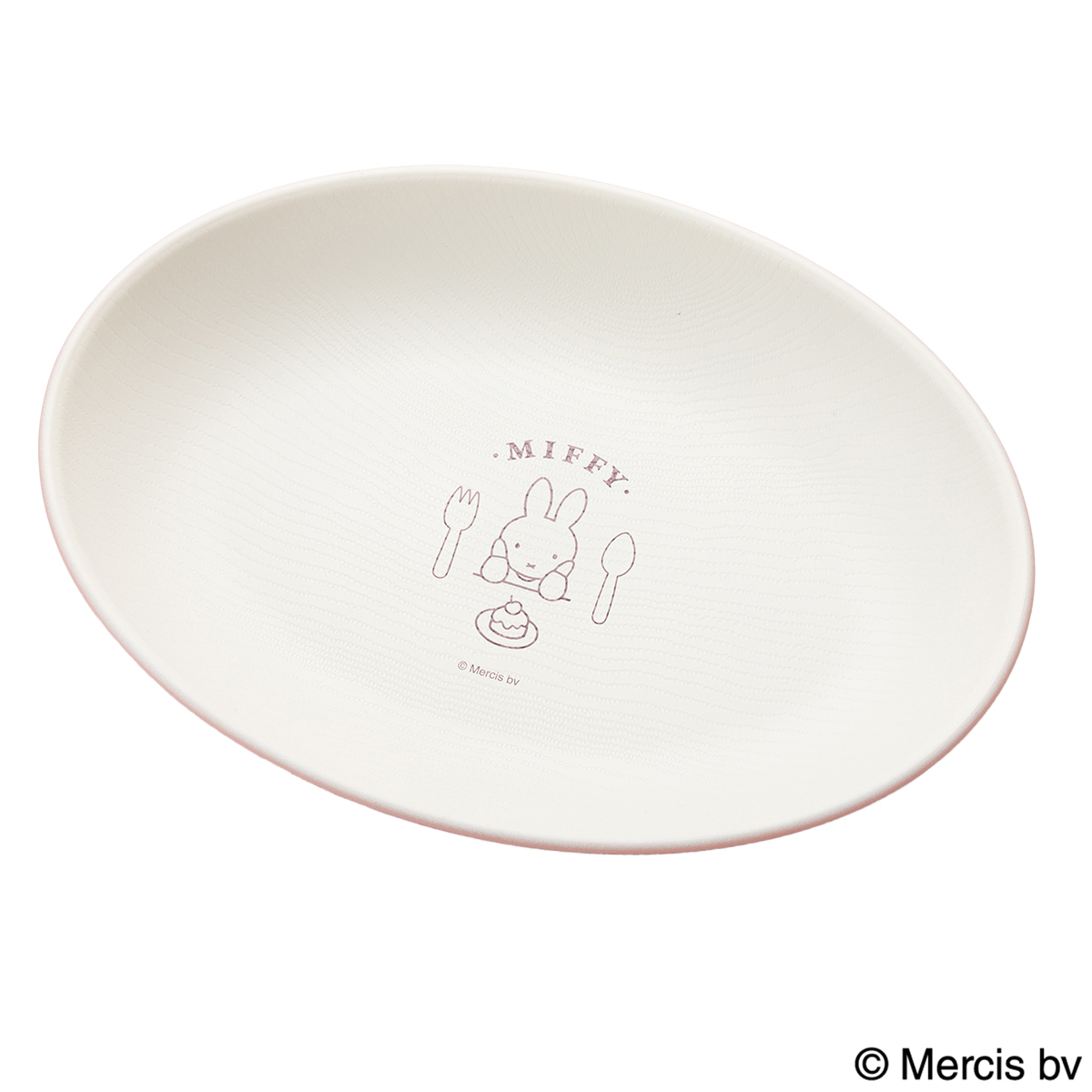 ニトリのデコホームで買えるよ！ミッフィーのかわいい便利グッズおすすめ6選♪（写真 2/23） - mimot.(ミモット)