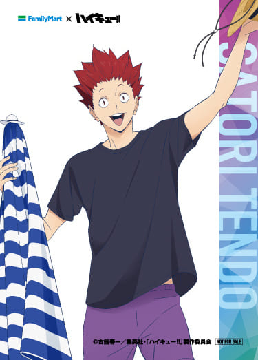 【ファミマ×ハイキュー!!】限定グッズがいっぱい出るよ！描き下ろしのオリジナルデザインがかっこいい！（写真 7/19） - mimot.(ミモット)