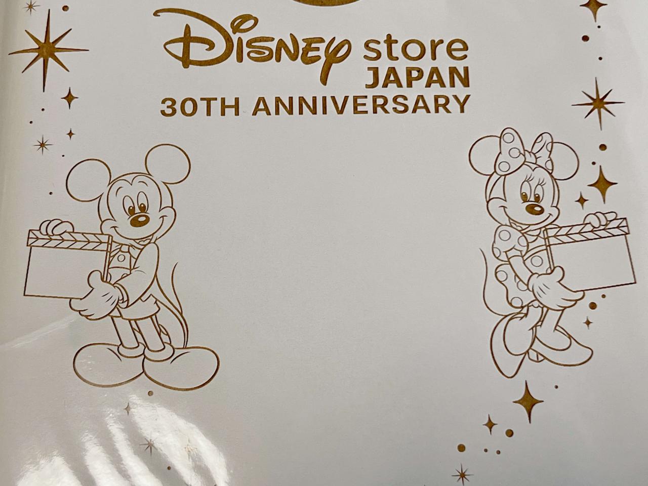 【Disney Store×がま口ポーチ】30周年の限定デザインが震えるほどステキだった！（写真 4/23） - mimot.(ミモット)