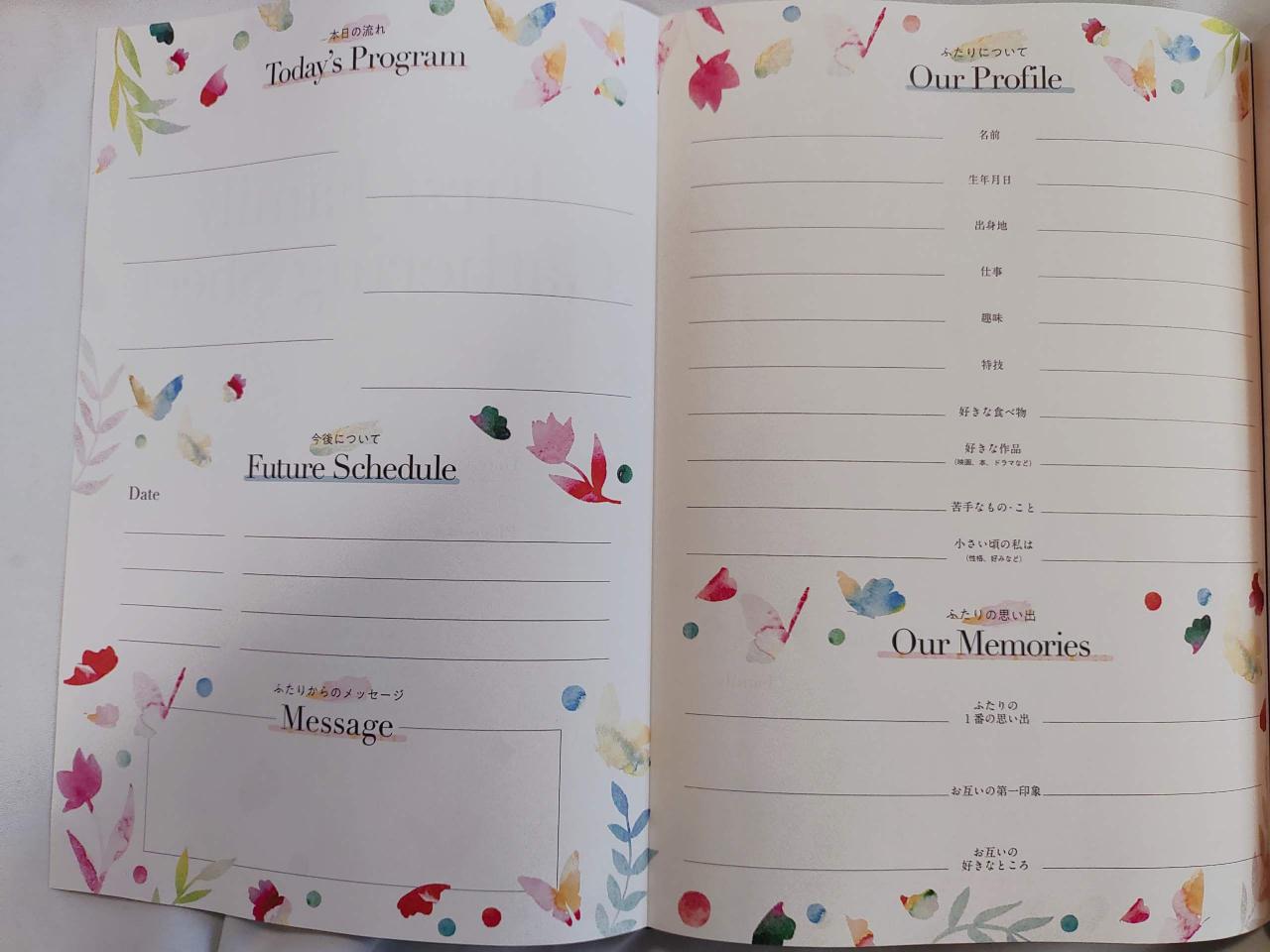 ジルスチュアートの付録バッグがシンプルおしゃれ！ポーチ付きでコスパ最強すぎる…♪（写真 33/37） - mimot.(ミモット)