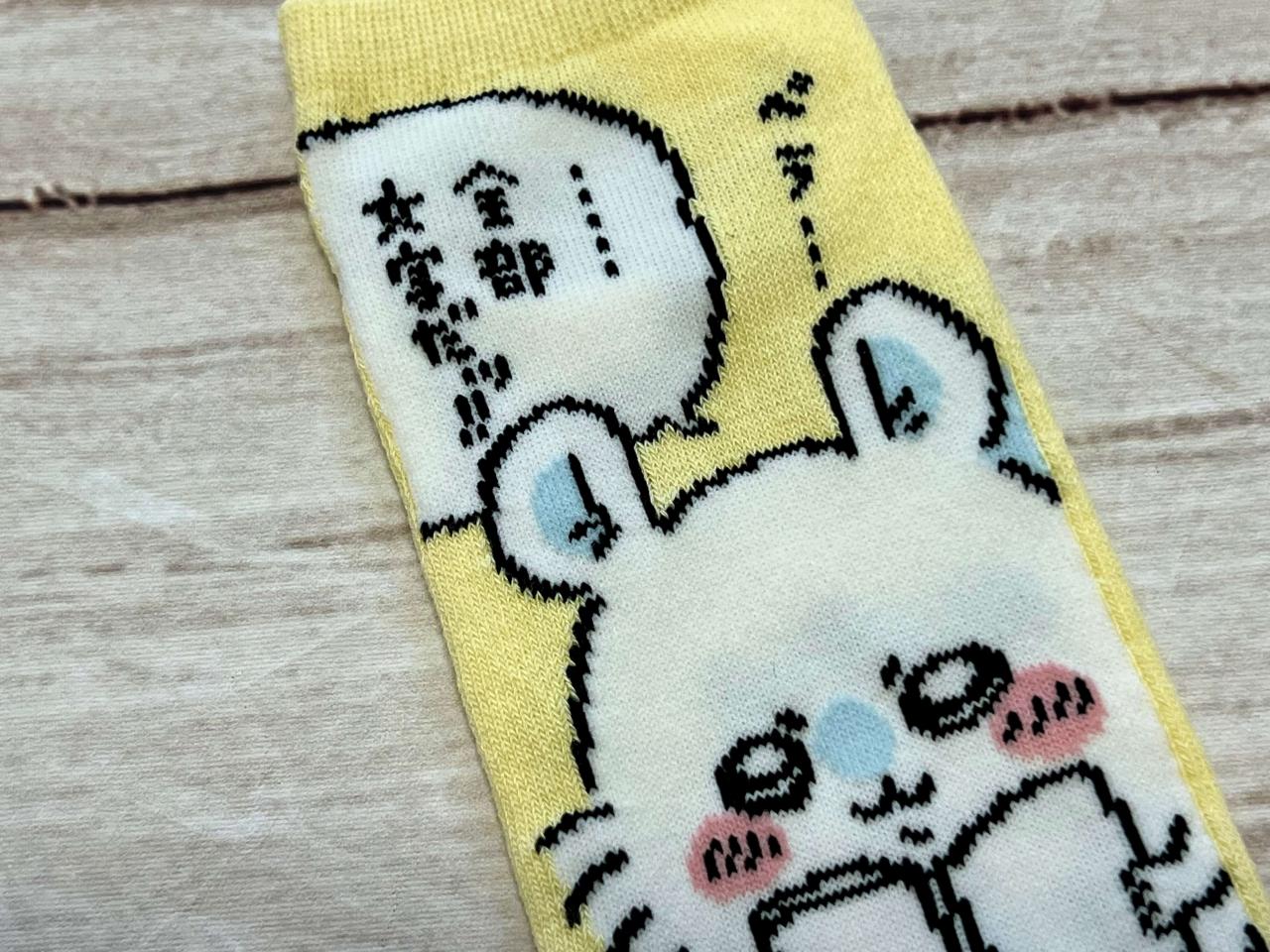 ハニーズで見つけた「ちいかわソックス」チラ見せしたいかわいさだったよ♪（写真 18/26） - mimot.(ミモット)