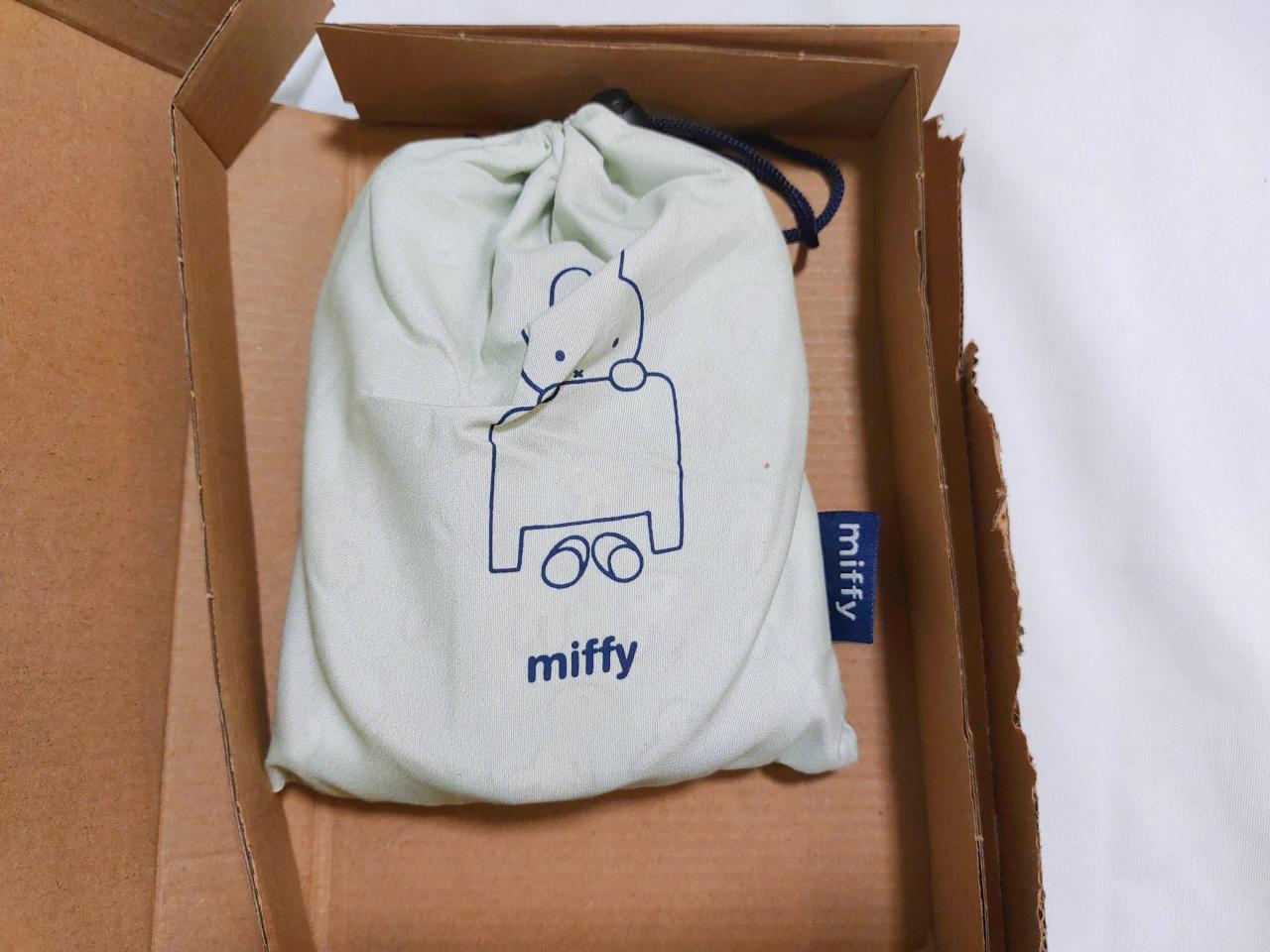 あると便利なミッフィー付録が出るよ！豪華すぎる「通常＆増刊号」を開封レビュー（写真 29/41） - mimot.(ミモット)