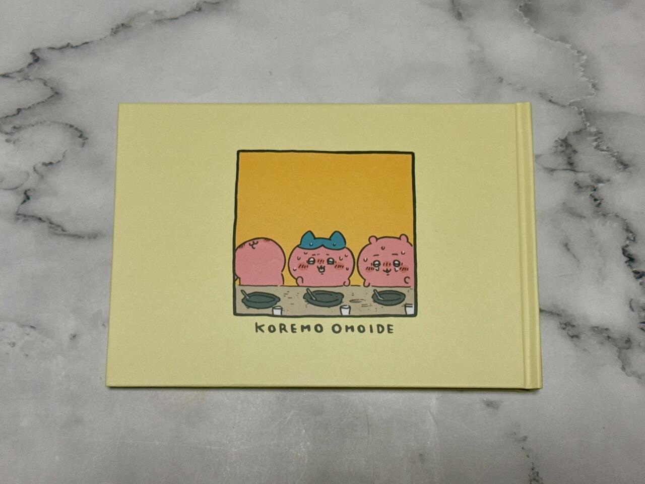 【ちいかわ新刊】特装版の特典が今回もゴージャス！ちいかわたちと“特別な宝物”が作れちゃうよ♪（写真 23/27） - mimot.(ミモット)