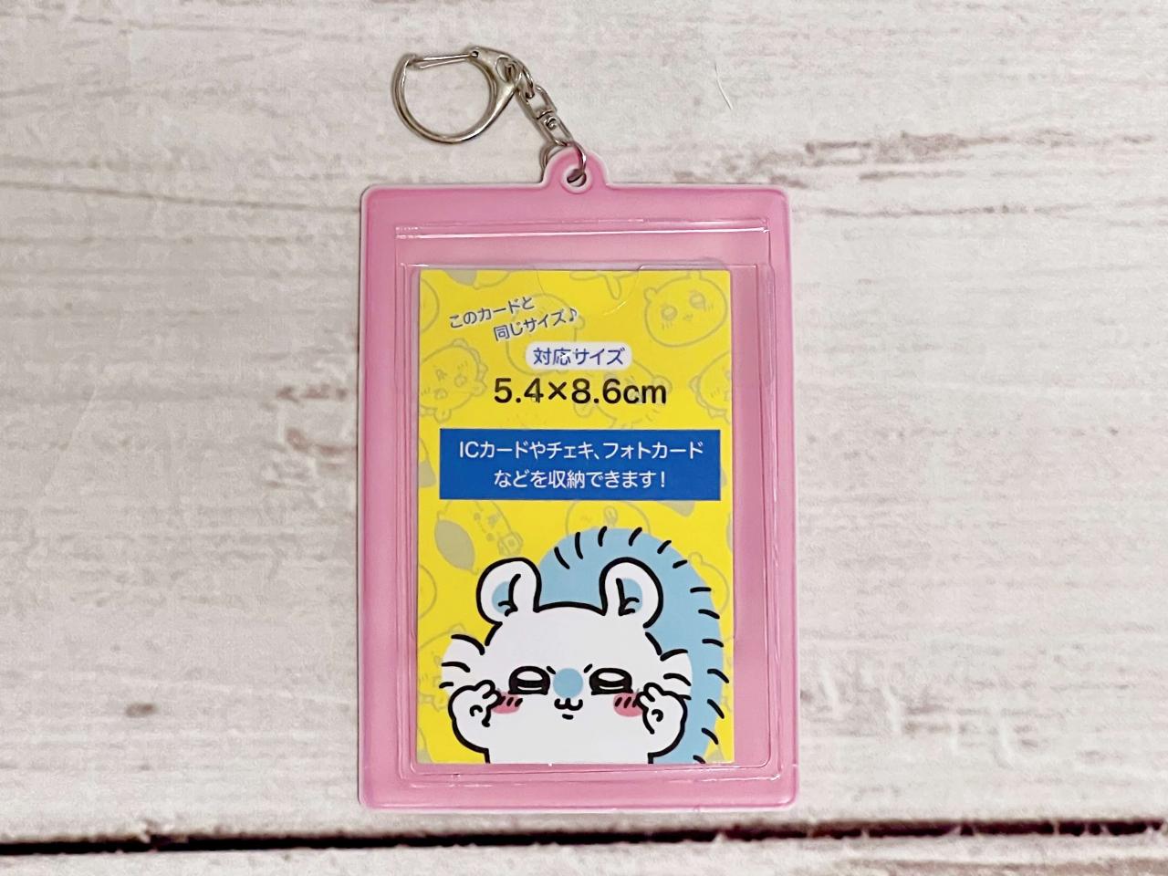 全部ほしくなる！【ちいかわ×キャンドゥ】新発売グッズが激カワ♪ イチ推しは「カードケース」（写真 4/60） - mimot.(ミモット)