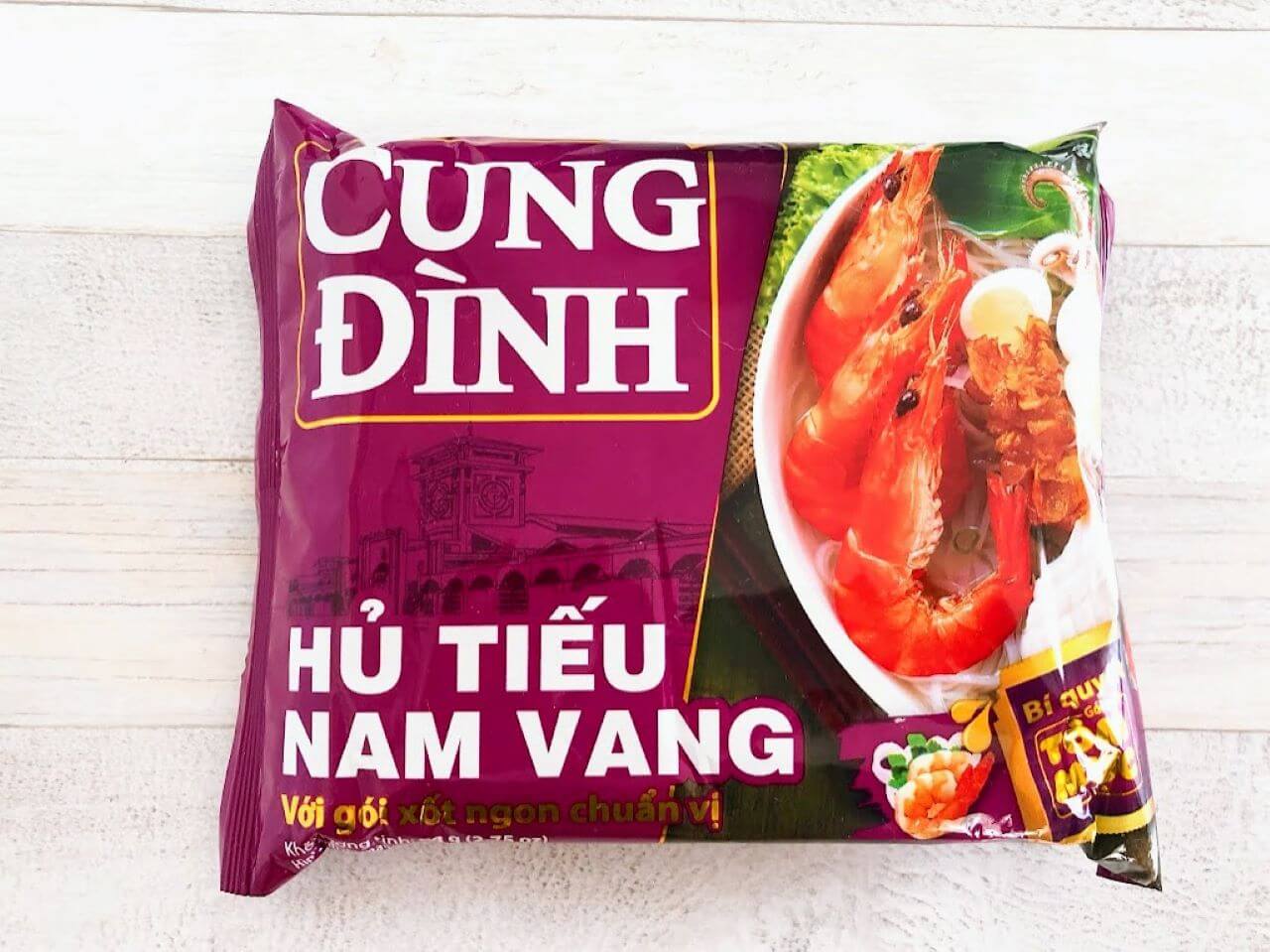 カルディに急げ♪ ポーチ付き「ベトナムバッグ」可愛くって本格派だった！（実食レポ）（写真 19/34） - mimot.(ミモット)