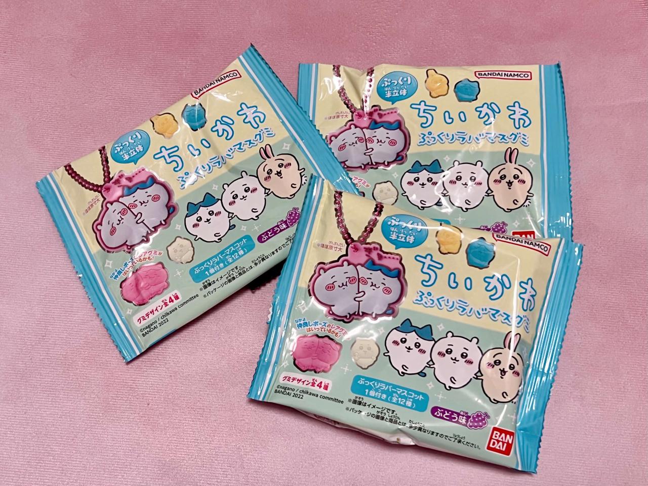 【ちいかわ】可愛すぎるトイレットペーパー、知ってる？コンビニやスーパーで買える「ちいかわ商品」オススメ5選（写真 13/31） - mimot.(ミモット)