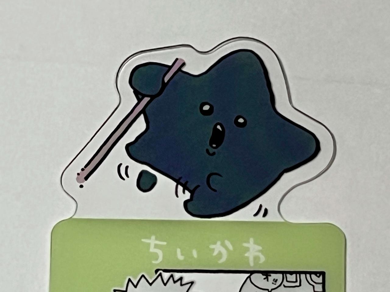 【ちいかわ】ファミマで出会えた！「大人気コレクション第2弾」スペシャル仕様も！（写真 19/37） - mimot.(ミモット)