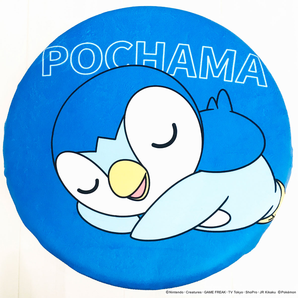 日常使いできる！【ニトリ×ポケモン】便利でかわいい人気グッズおすすめ10選♪（写真 7/65） - mimot.(ミモット)