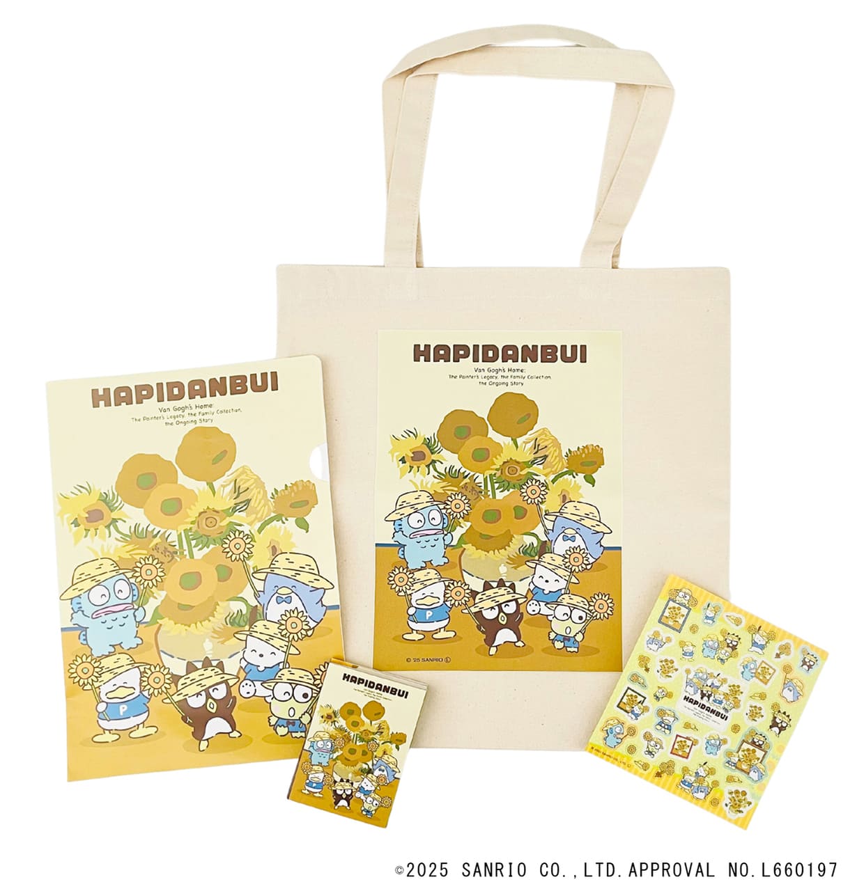 『ゴッホ展』で買えるグッズが心ときめくかわいさ！はぴだんぶい、すみっコぐらし、リラックマ、ミッフィーなど♪（写真 23/36） - mimot.(ミモット)