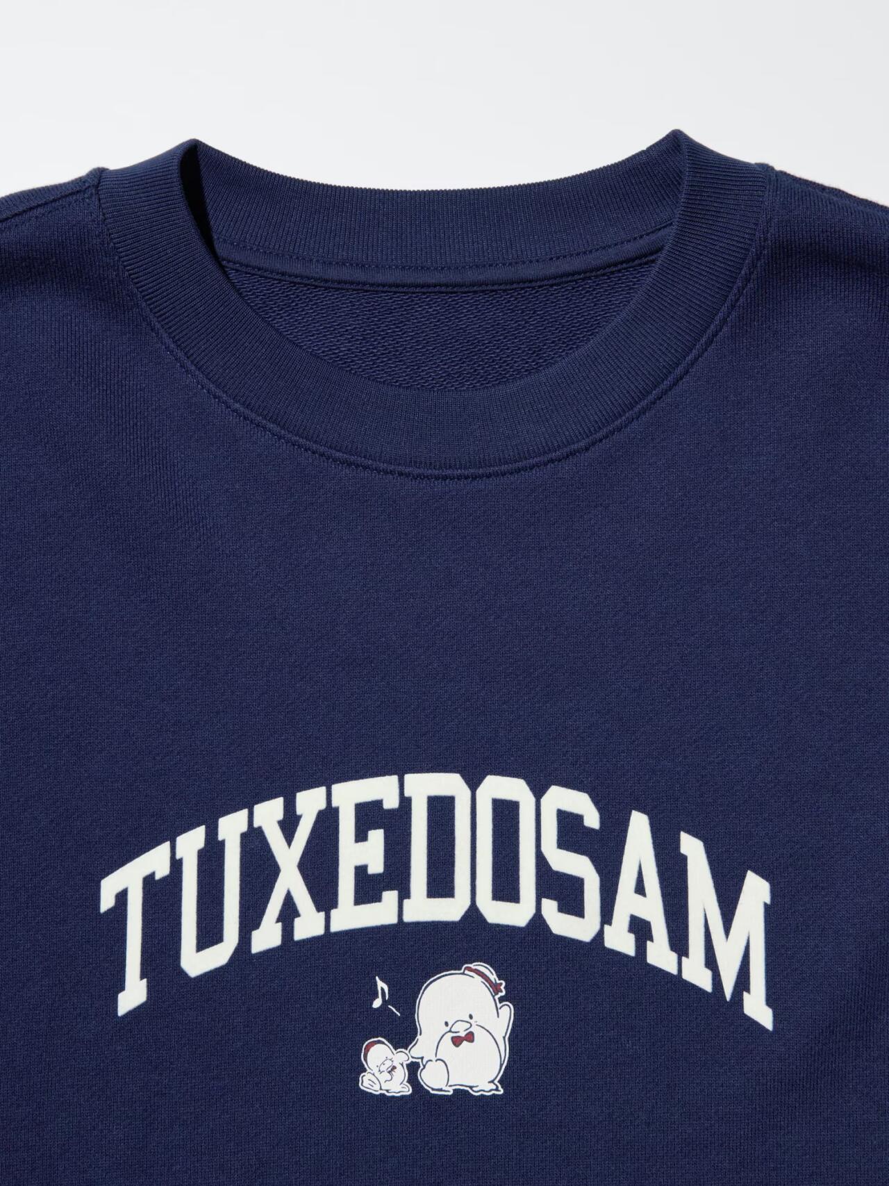 【UNIQLO×サンリオ新作】キティ＆タイニーチャムなどルームウェア4種類でるよ！かわいいヒートテックソックスも♪（写真 15/29） - mimot.(ミモット)