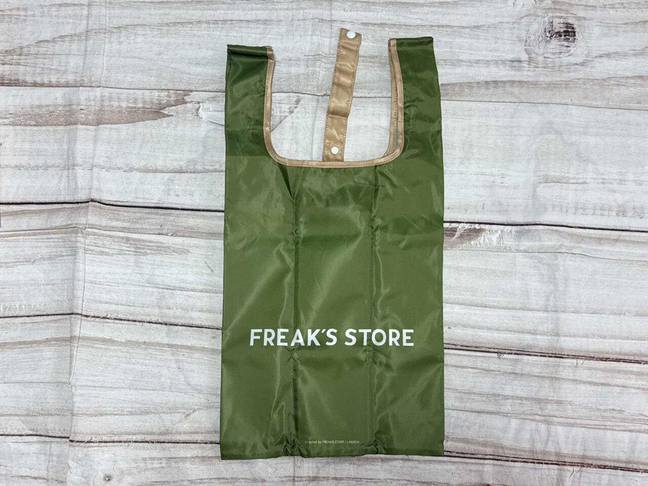 【ローソン限定】あの人気ブランドが監修したコラボグッズがオシャレでめちゃ使えるよ！（写真 7/19） - mimot.(ミモット)