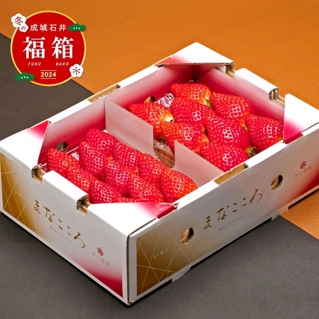 【成城石井】人気商品が詰まった「冬の福箱2025」10選ご紹介♪お得で美味しい豪華セットだよ！（写真 19/26） - mimot.(ミモット)