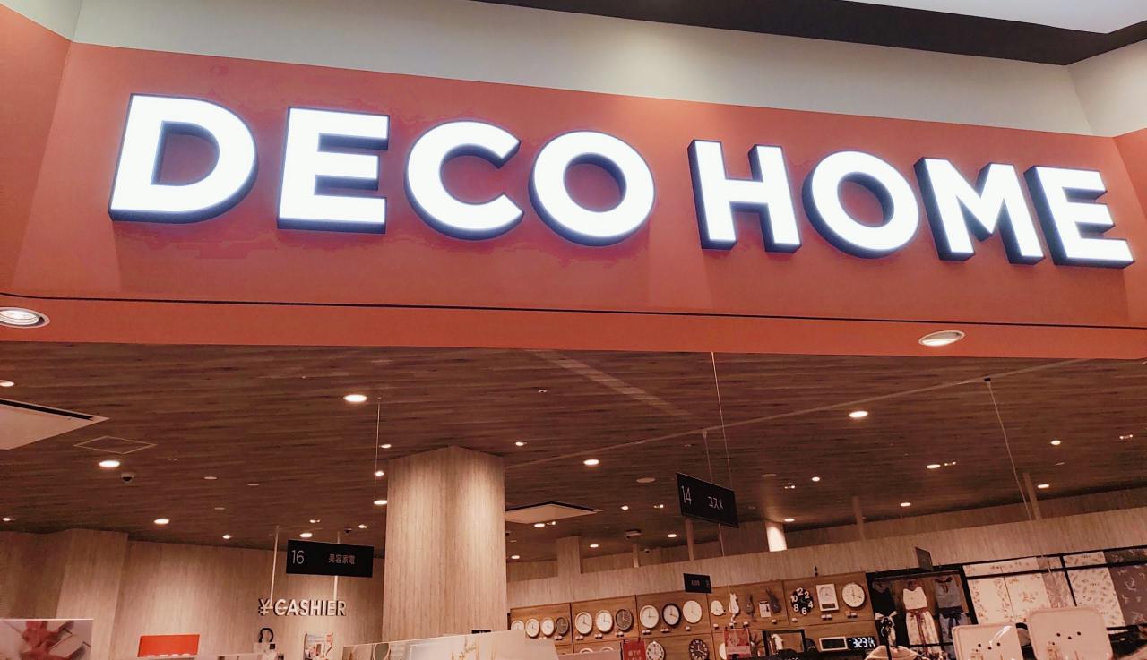 ニトリ限定の新作も♪スヌーピーの「保冷バッグ」かわいくて機能的なオススメ2選！（1/3） - mimot.(ミモット)